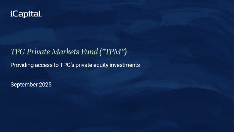 TPG Private Markets Fund